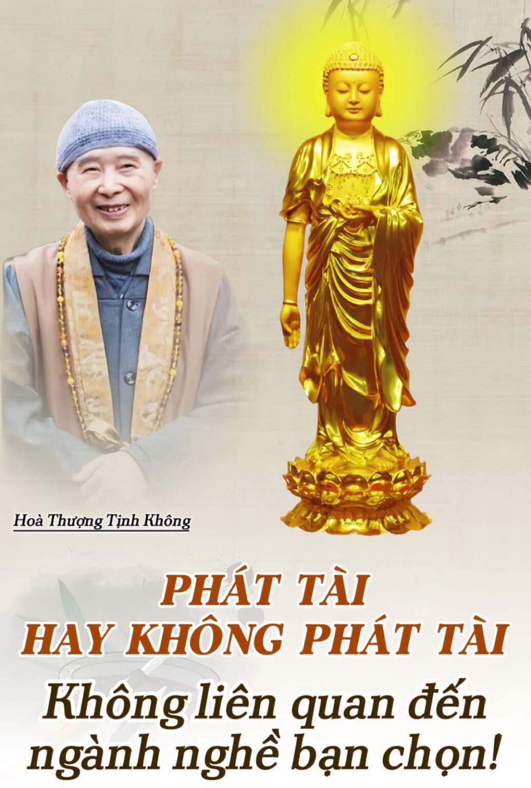 Phát tài hay không phát tài không liên quan đến ngành nghề bạn chọn ...